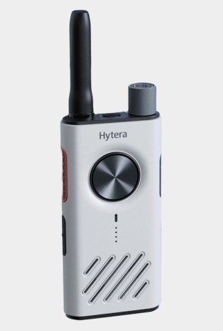 Hytera S1 (HYT-S31 PW) - описание, цена и наличие в магазинах Вива-Телеком